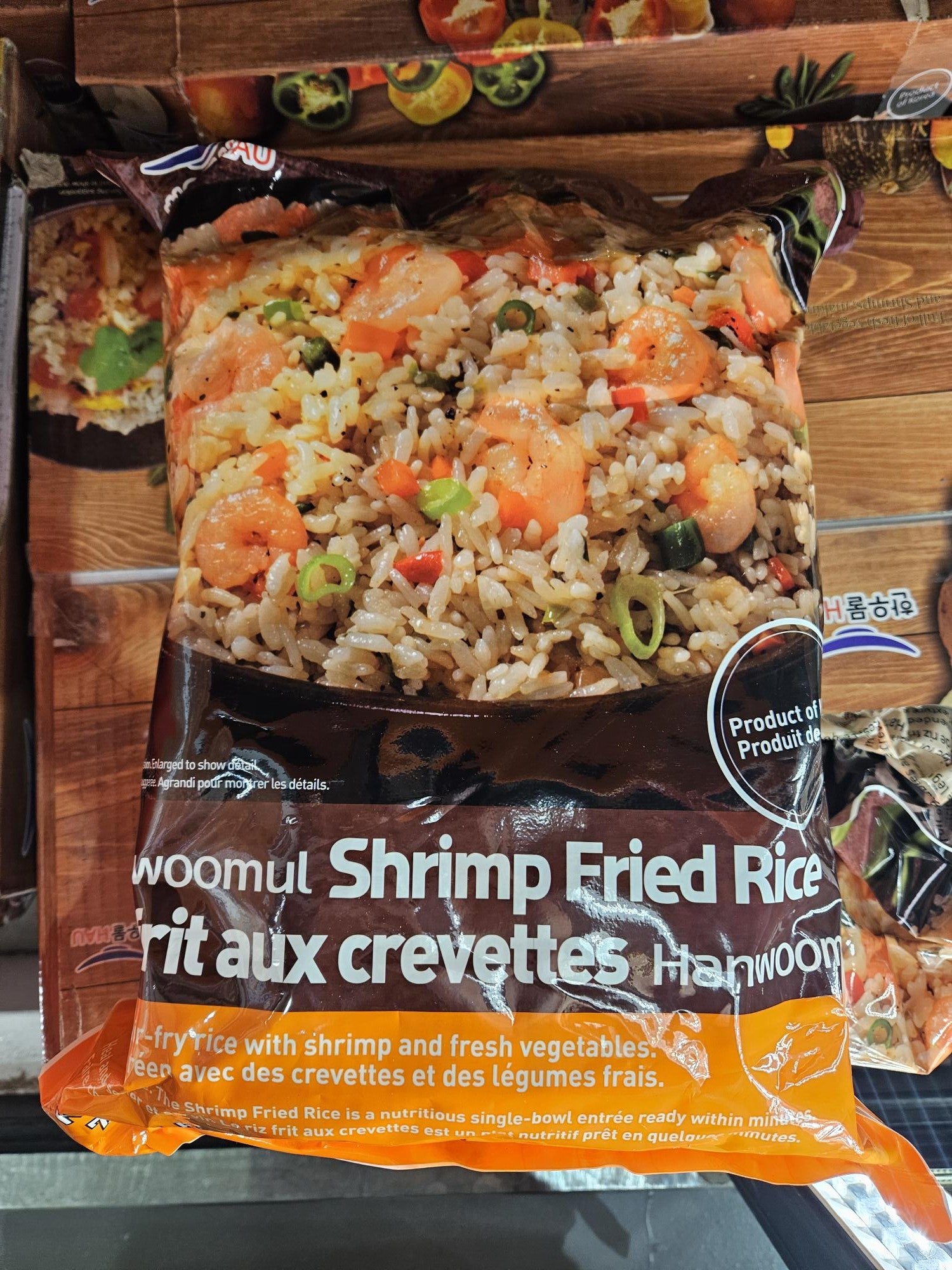 Hanwoomul Shrimp Fried Rice - 1 x 2.1 Kilos Shipped to Nunavut – The ...